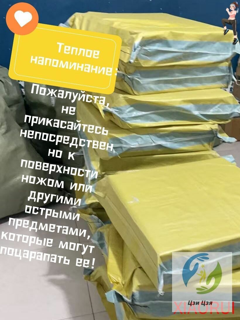 Мат спортивный — фото 1