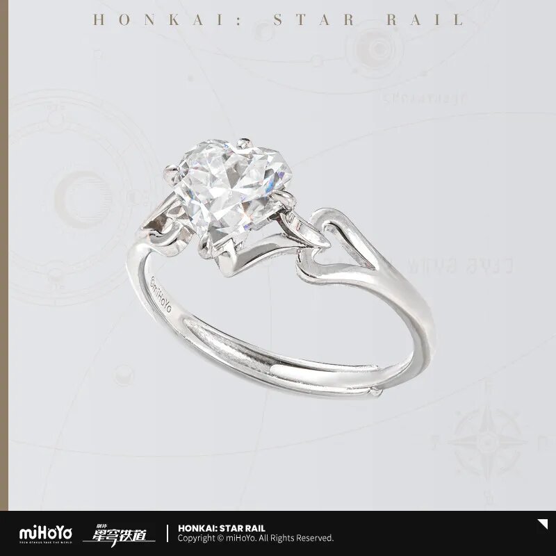 Костюм Cyrene Ring для косплея из Honkai Star Rail mIHOYO
