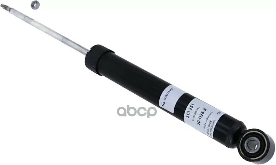 Амортизатор подвески Sachs арт. 313 251