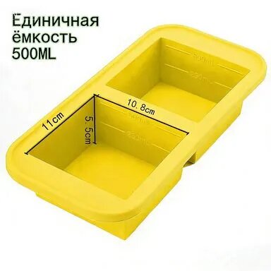 Форма для льда, 1 шт