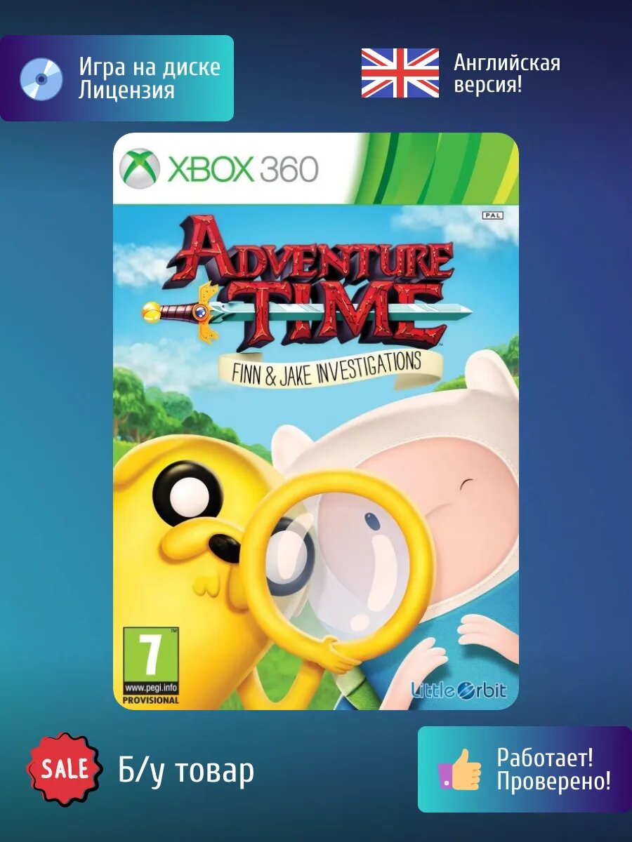 (Xbox 360) Adventure Time: Finn & Jake Investigations