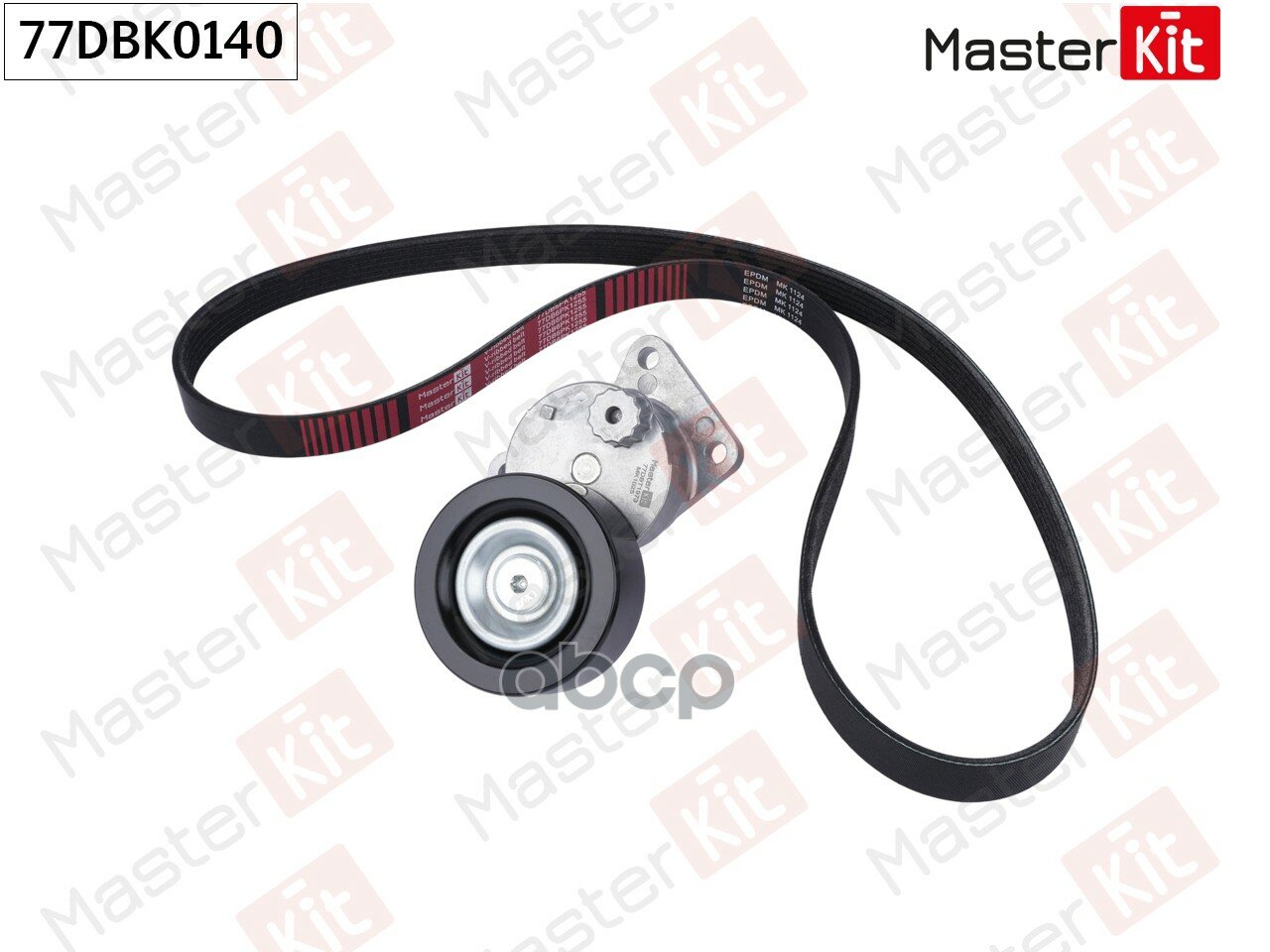 Комплект ремня приводного MasterKit арт. 77DBK0140