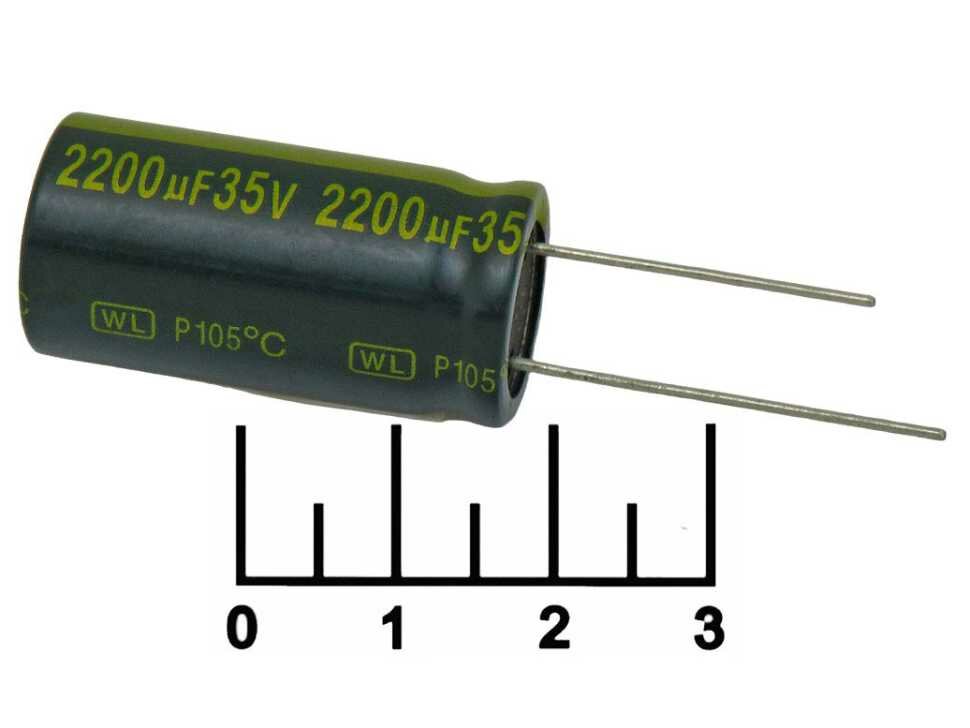 Конденсатор электролитический ECAP 2200 мкФ 35В 2200/35V 1632 105C (WL)