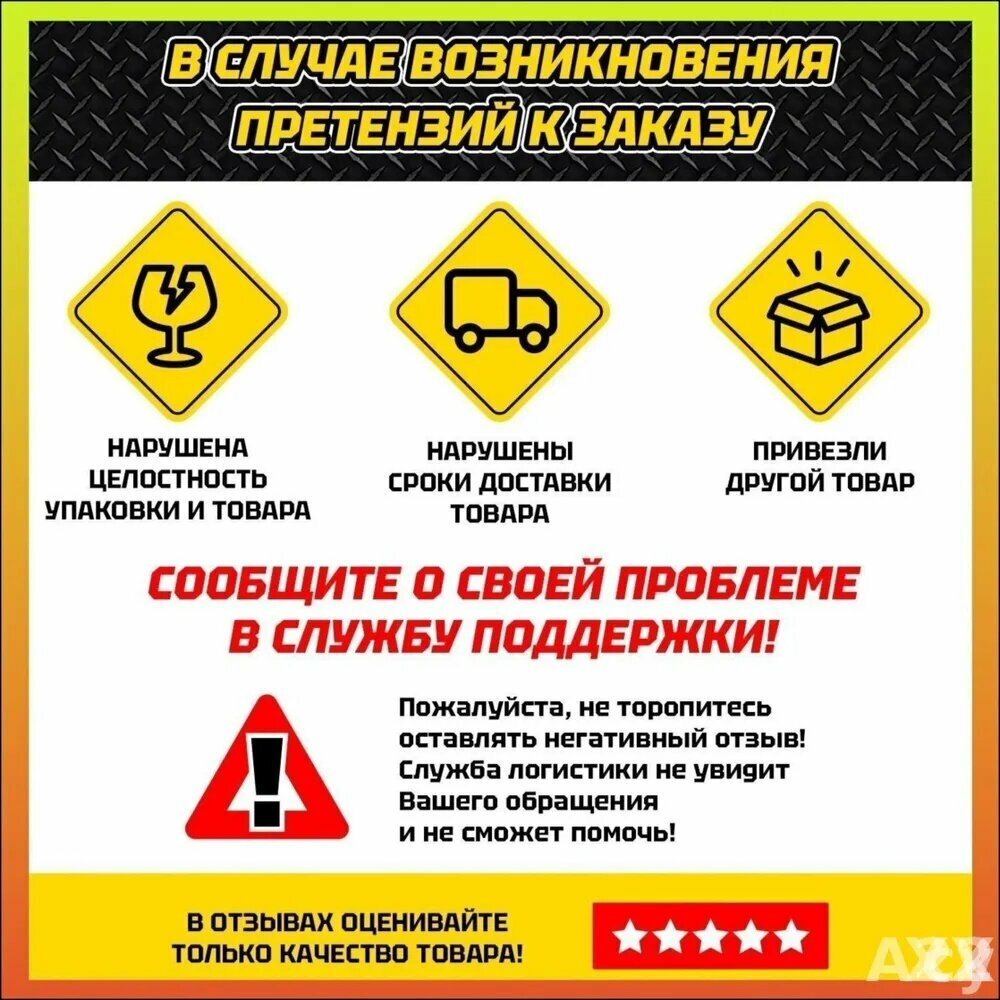 Уникальный трансформер Карбот Хоук — фото 1