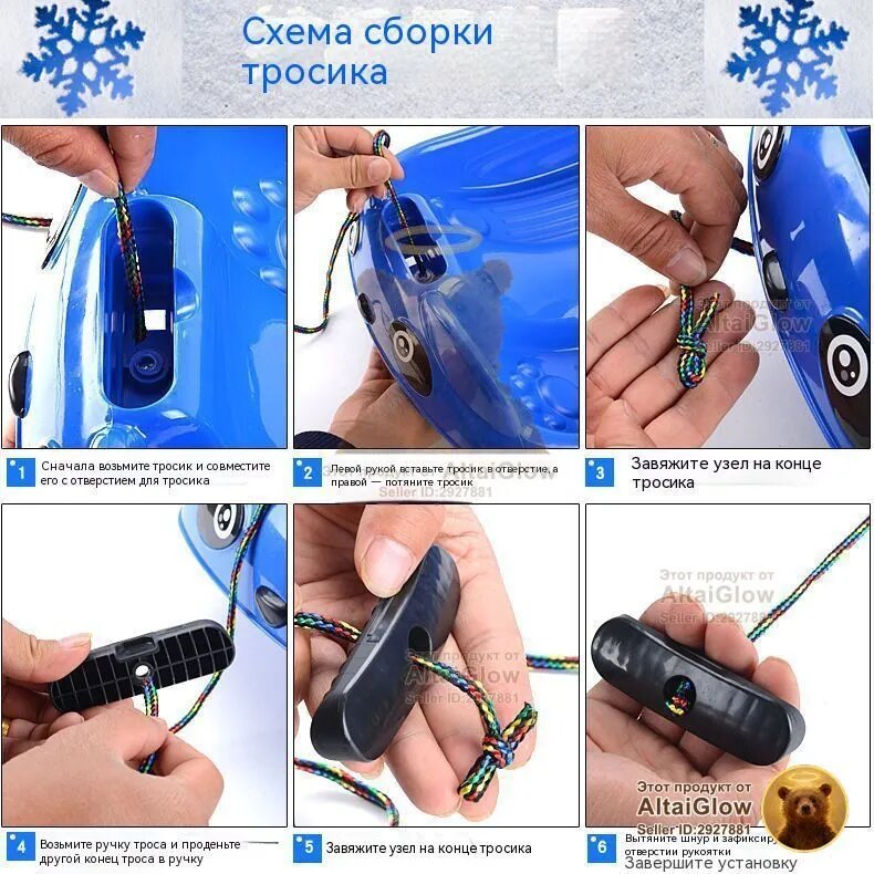 Тюбинг детский Фиолетовый 70см для катания с горки купить 1 получи 4 — фото 1