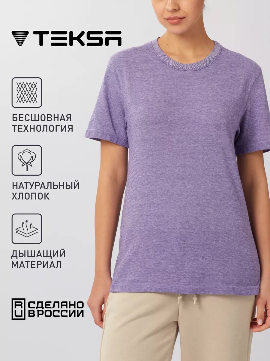 Футболка WSS 001