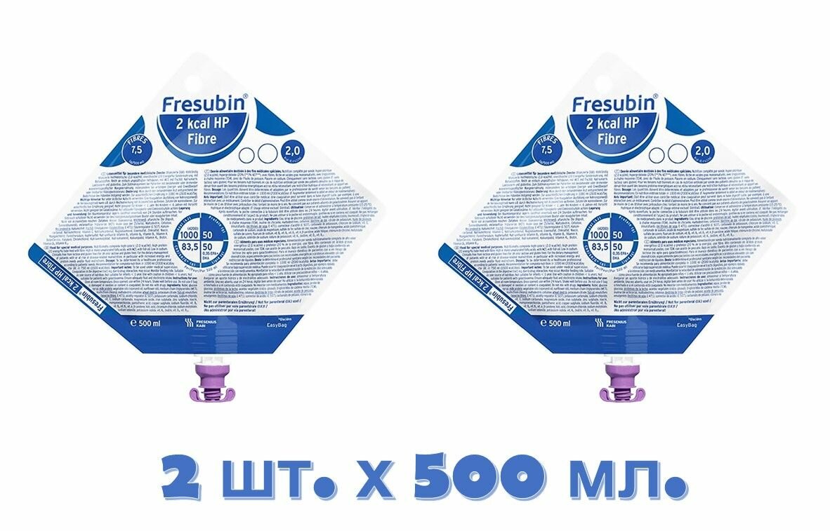 Fresubin 2 kcal HP FIBRE / Фрезубин ВП 2 ккал с пищевыми волокнами, 500 мл. х 2 шт. Смесь для энтерального питания.