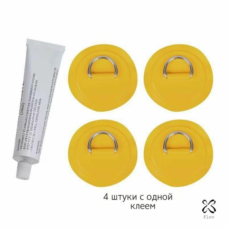 Аксессуары для SUP-доски