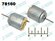 Двигатель 6V R260
