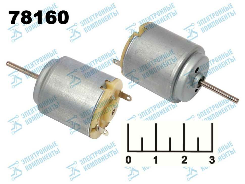 Двигатель 6V R260