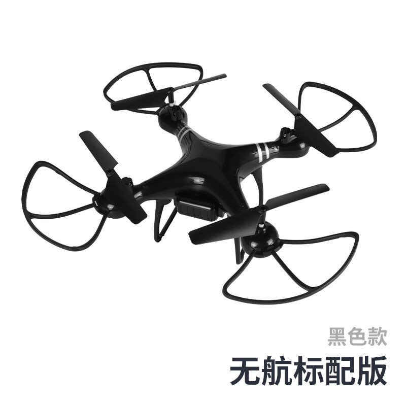 Супербольшой прочный дрон с дистанционным управлением 2026 года для HD-аэрофотосъемки, детский квадрокоптер с дистанционным управлением в большой подарочной коробке с окошком.