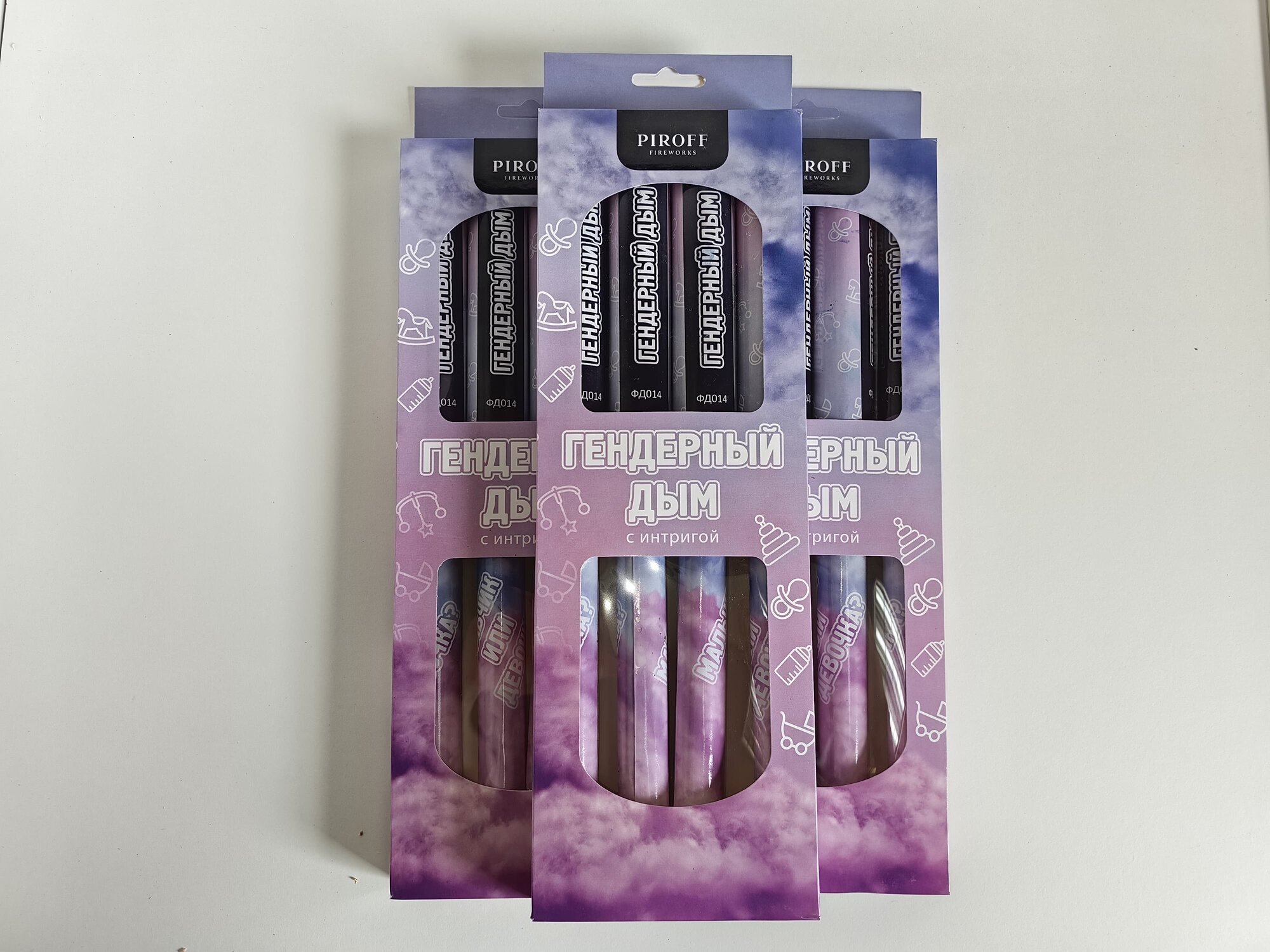 Цветной дым набор 4 шт гендер пати 60 сек, мальчик голубой Piroff