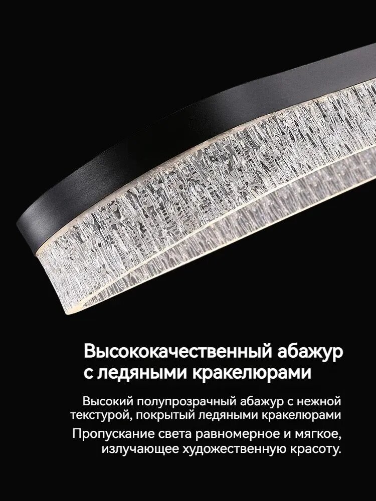 Cassina Люстра, LED, 80 Вт — фото 1
