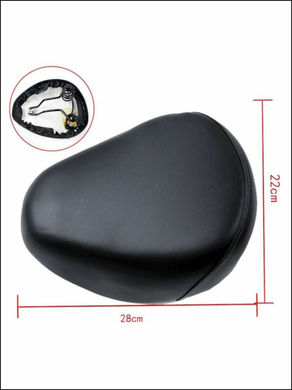 Сиденье для электросамоката, электровелосипеда, (2 пружин, металлическое основание)