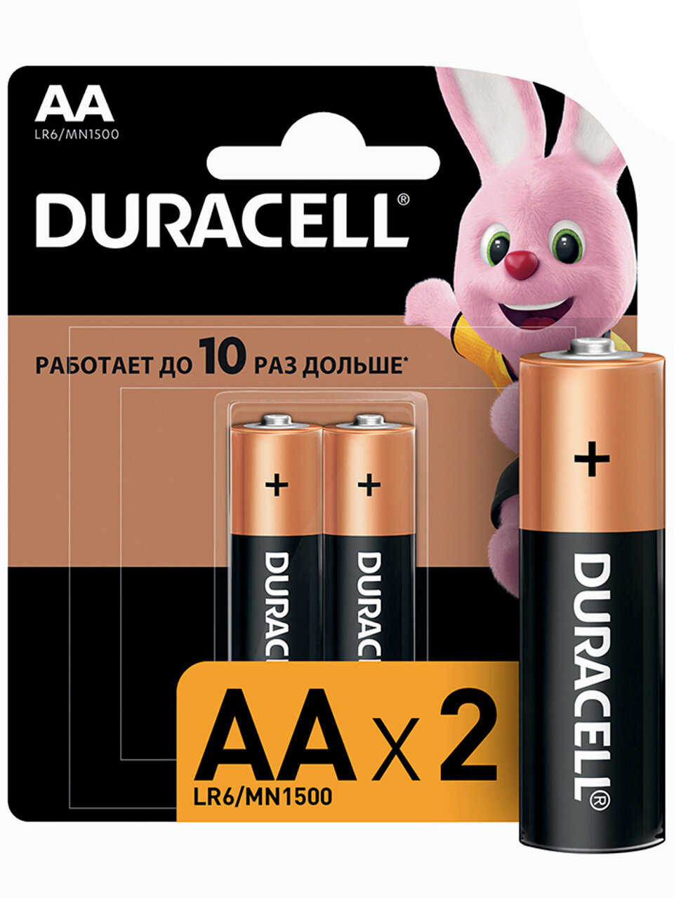Батарейка Duracell AA LR6 Basic, 2 шт