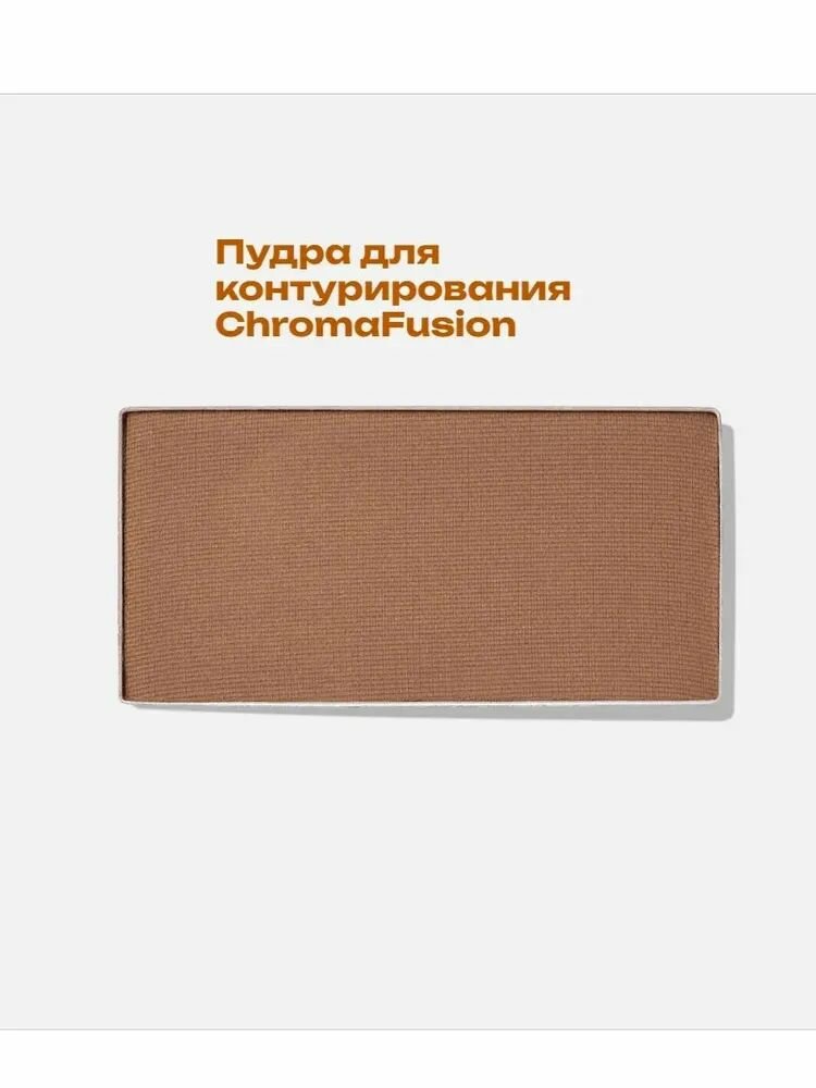 Пудра для контурирования Mary Kay Chromafusion Латте, 5 гр, компактная