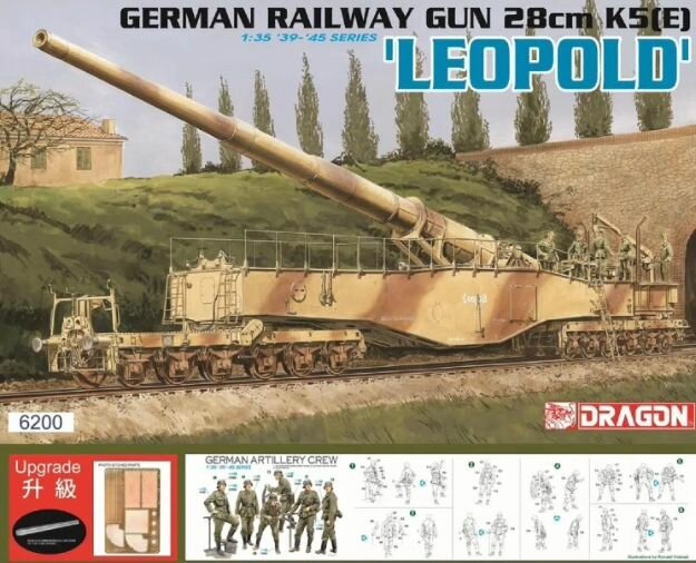 DRAGON 6200 1/35 Германия 28cm K5 (E) Leopold Железнодорожная пушка Леопольда