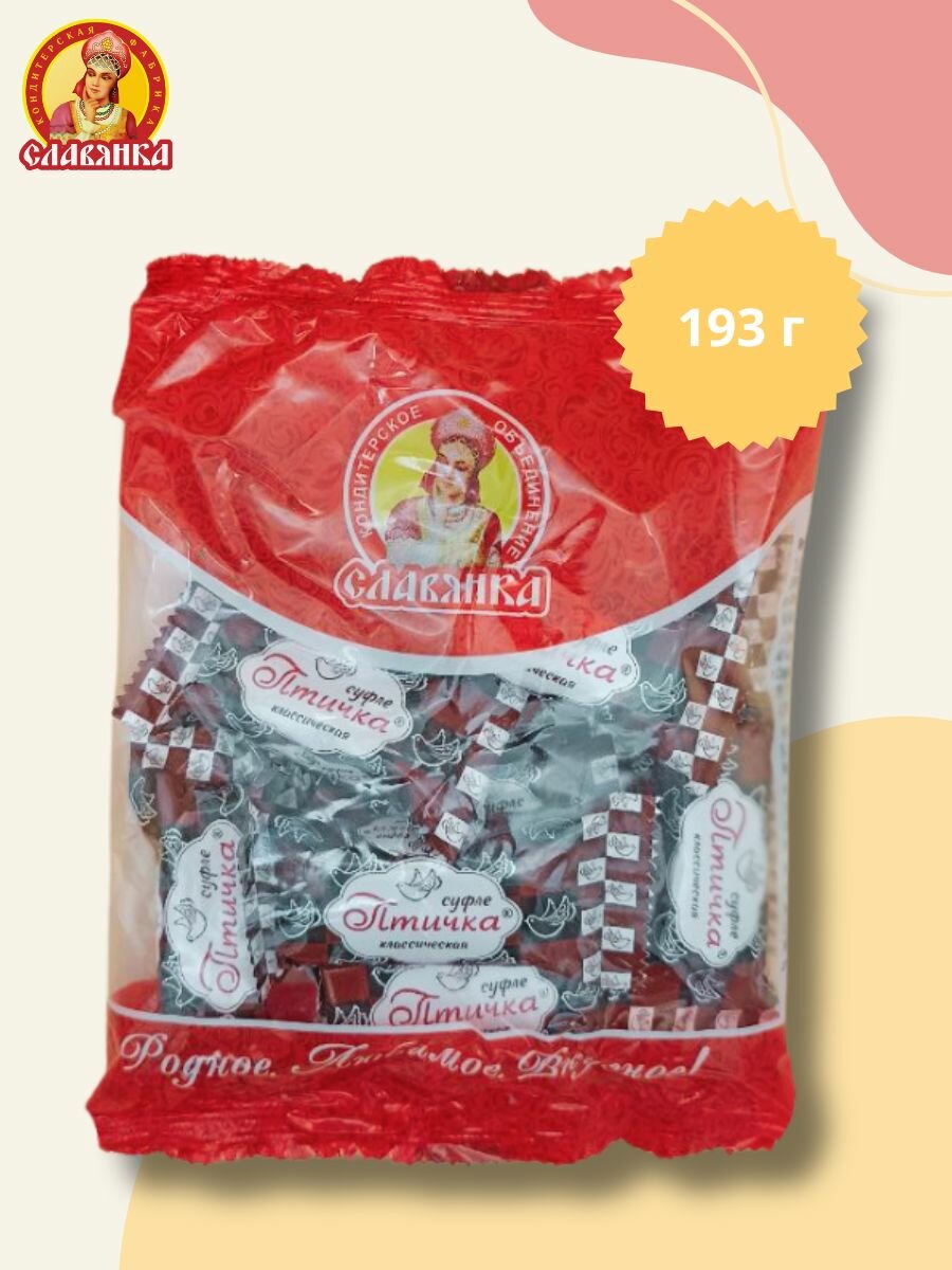 Конфеты Славянка "Птичка", суфле в шоколадной глазури, 193 г