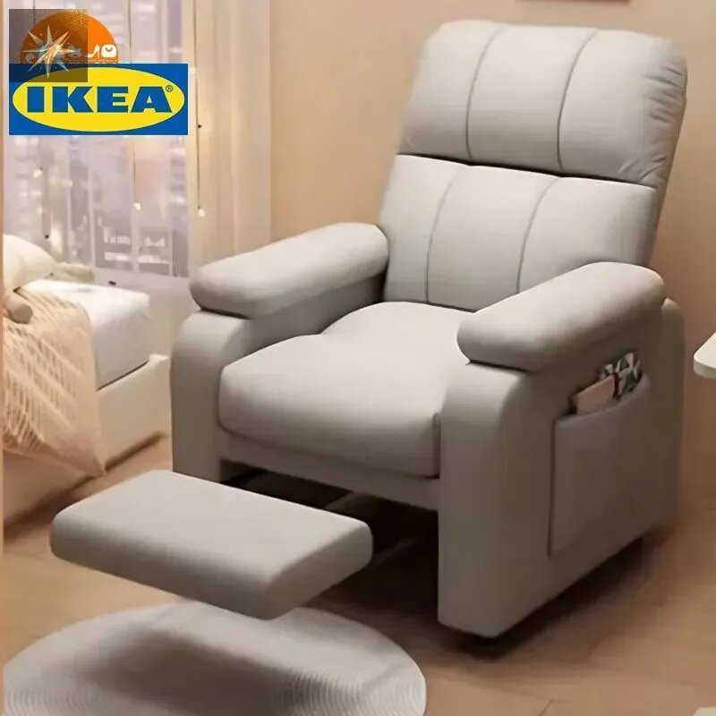 IKEA Кресло , 1 шт, 70х63х105 см