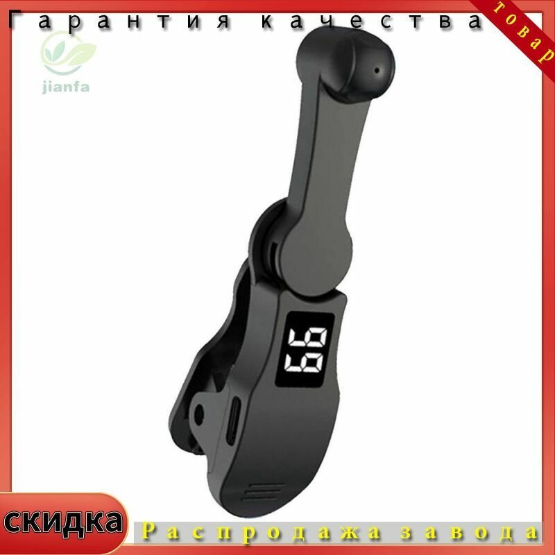 Автоматический кликер экрана для смартфонов приложений видео прямой трансляции гаджета смартфона