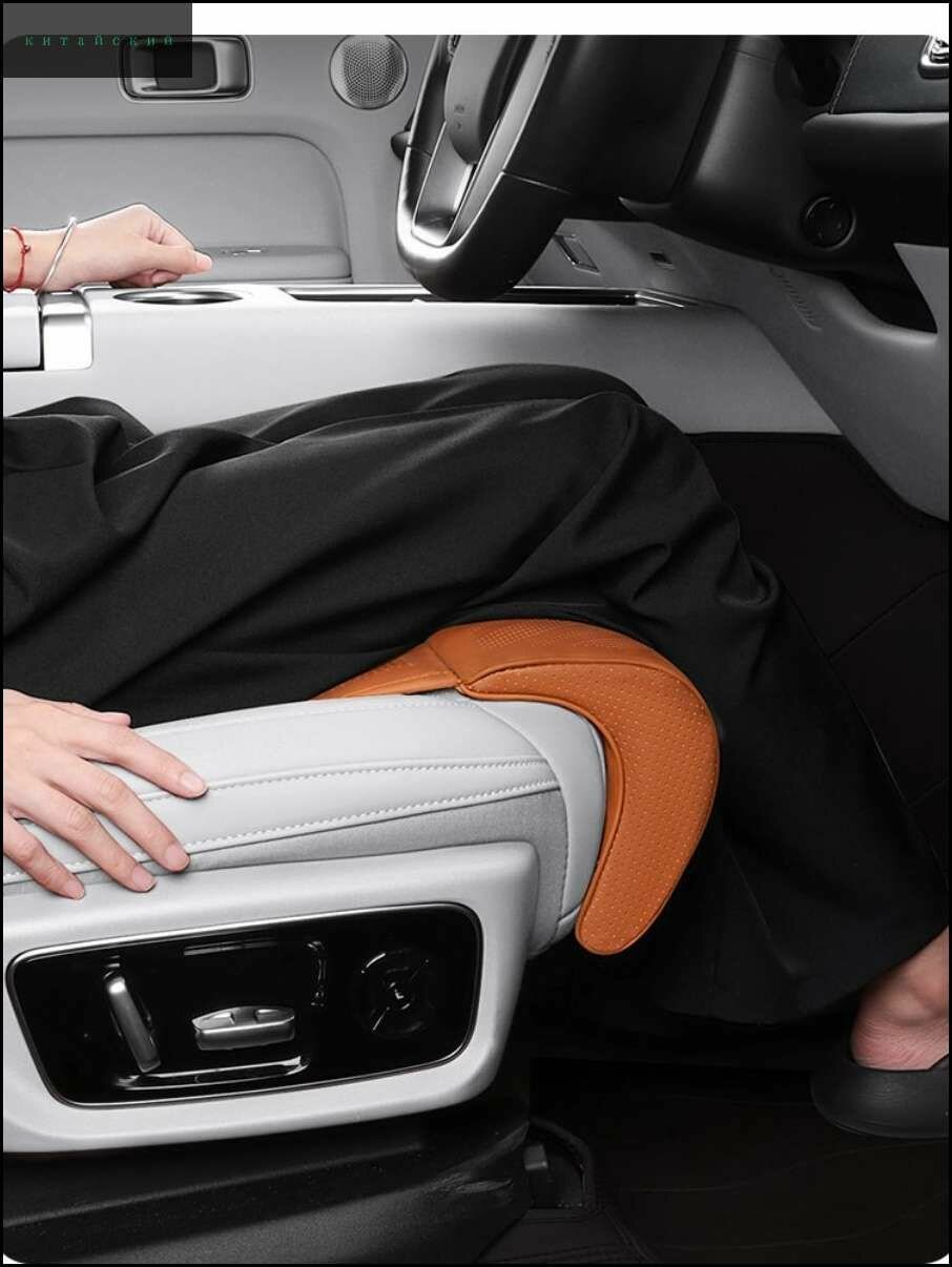 Подножки и опоры для автокресел Haval 1 шт