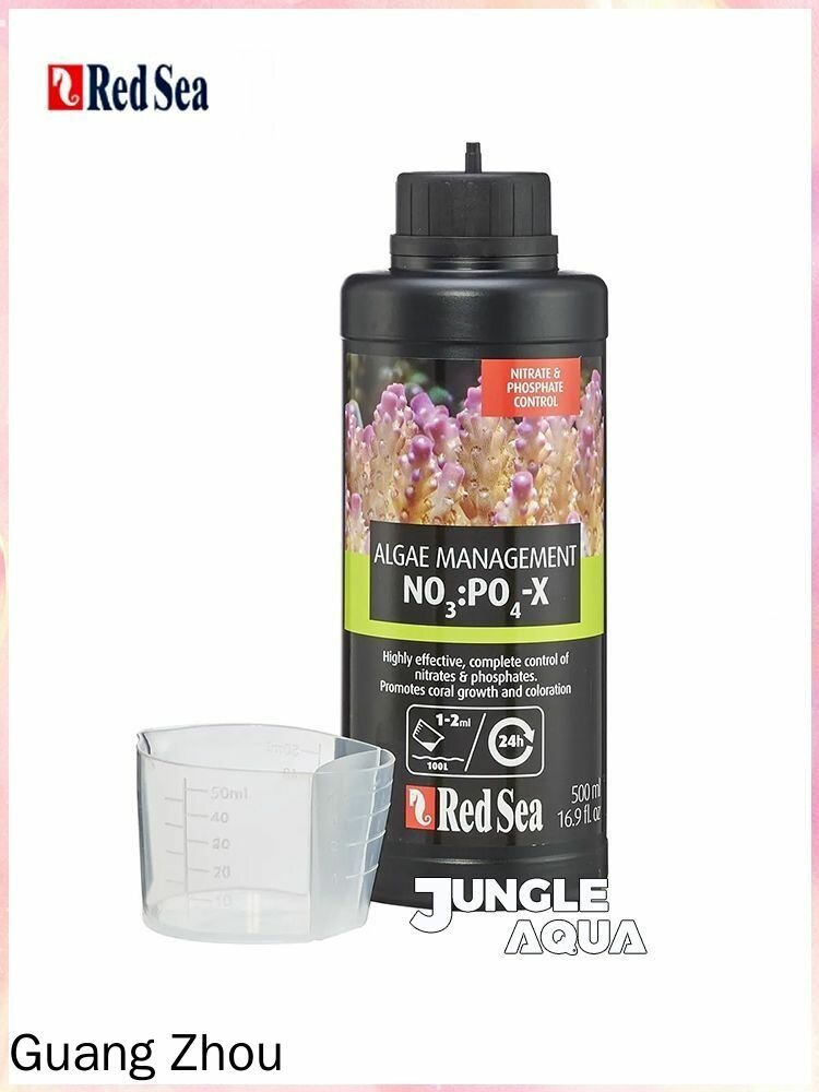 Эксклюзивный препарат Red Sea NO3: PO4X 100 мл для морских и пресноводных аквариумов обеспечивает эффективное снижение концентрации нитратов и фосфатов