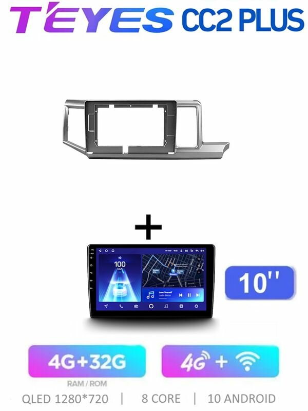 Магнитола 10" Teyes CC2 Plus 4/32 Gb для Honda Stepwgn 4 2009-2015 Правый руль