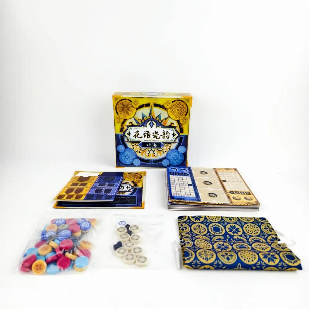 Настольная игра AZUL: Классическая стратегия с плиткой, несколько серий. Для семьи и вечеринок, отличный подарок.