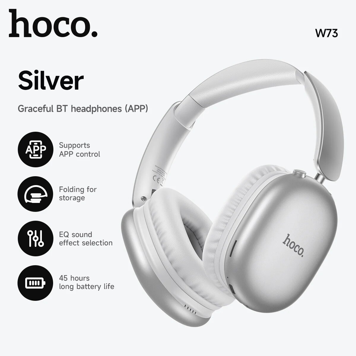 HOCO W73 Беспроводные наушники, серебристые