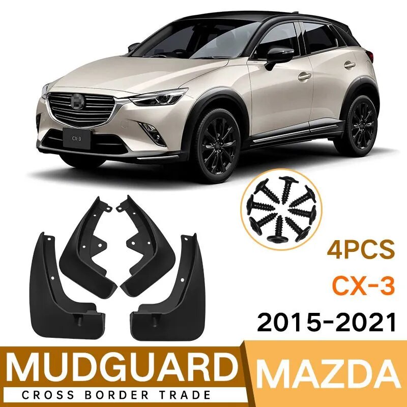 Крыло автомобильное, арт. 2015 по 2021 год Mazda CX-3, комплект