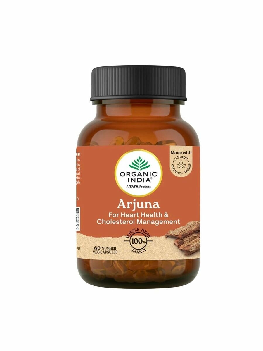 Арджуна Органик Индия (Arjuna Organic India) для сердца, сосудов, 60 капсул.