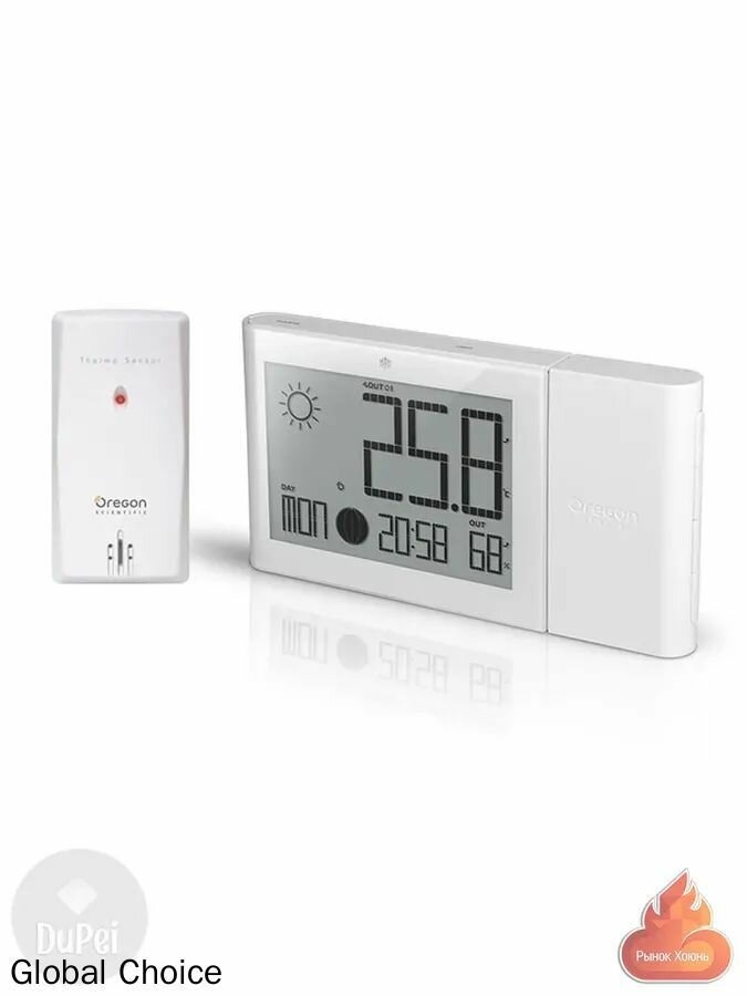 Oregon Scientific BAR268HGA Продвинутая метеостанция Беспроводной прогноз погоды