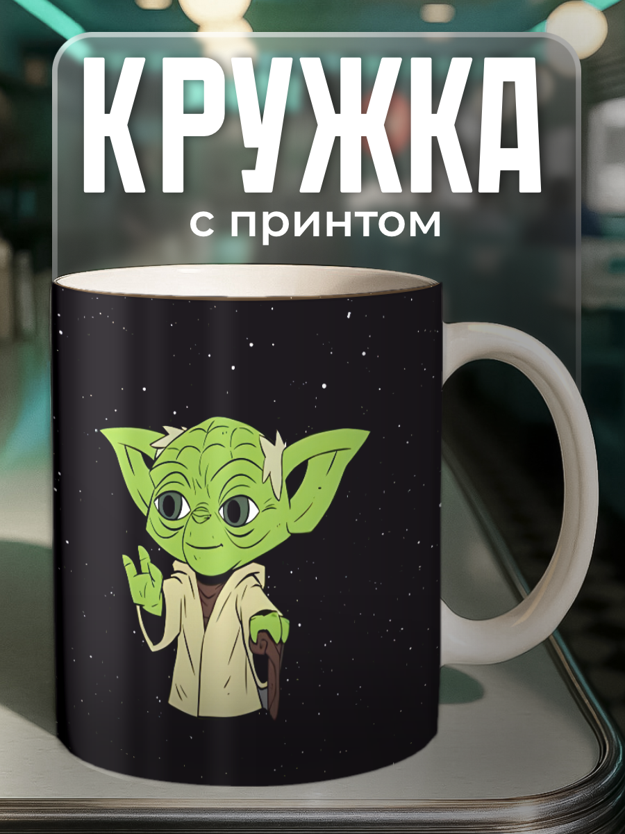 Кружка с принтом Star Wars - Фильм
