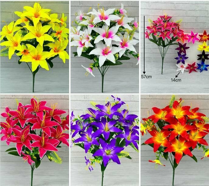 Искусственные букеты лилий, разноцветные, 40 букетов по 9 бутонов / Декоративные растения из цветов с зеленью для украшения интерьера дома, комнаты, праздников