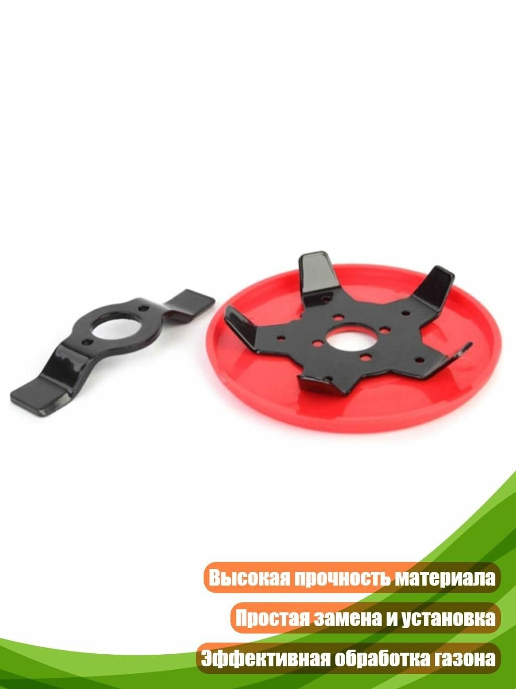 Двойной триммер-рыхлитель, Серебро