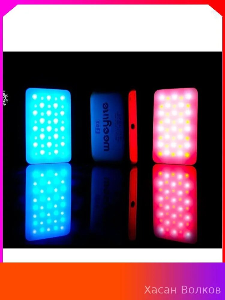 Осветитель Viltrox Weeylite S03, светодиодный, 2800-6800К, RGB, 4 Вт