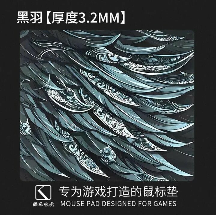 Skypad Коврик для мышки, XL, хром