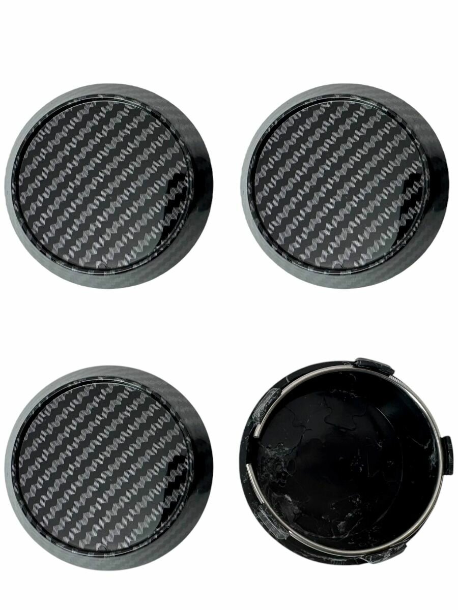 Колпачки заглушки на литые диски конус k60 60/56/9, 4 колпачка