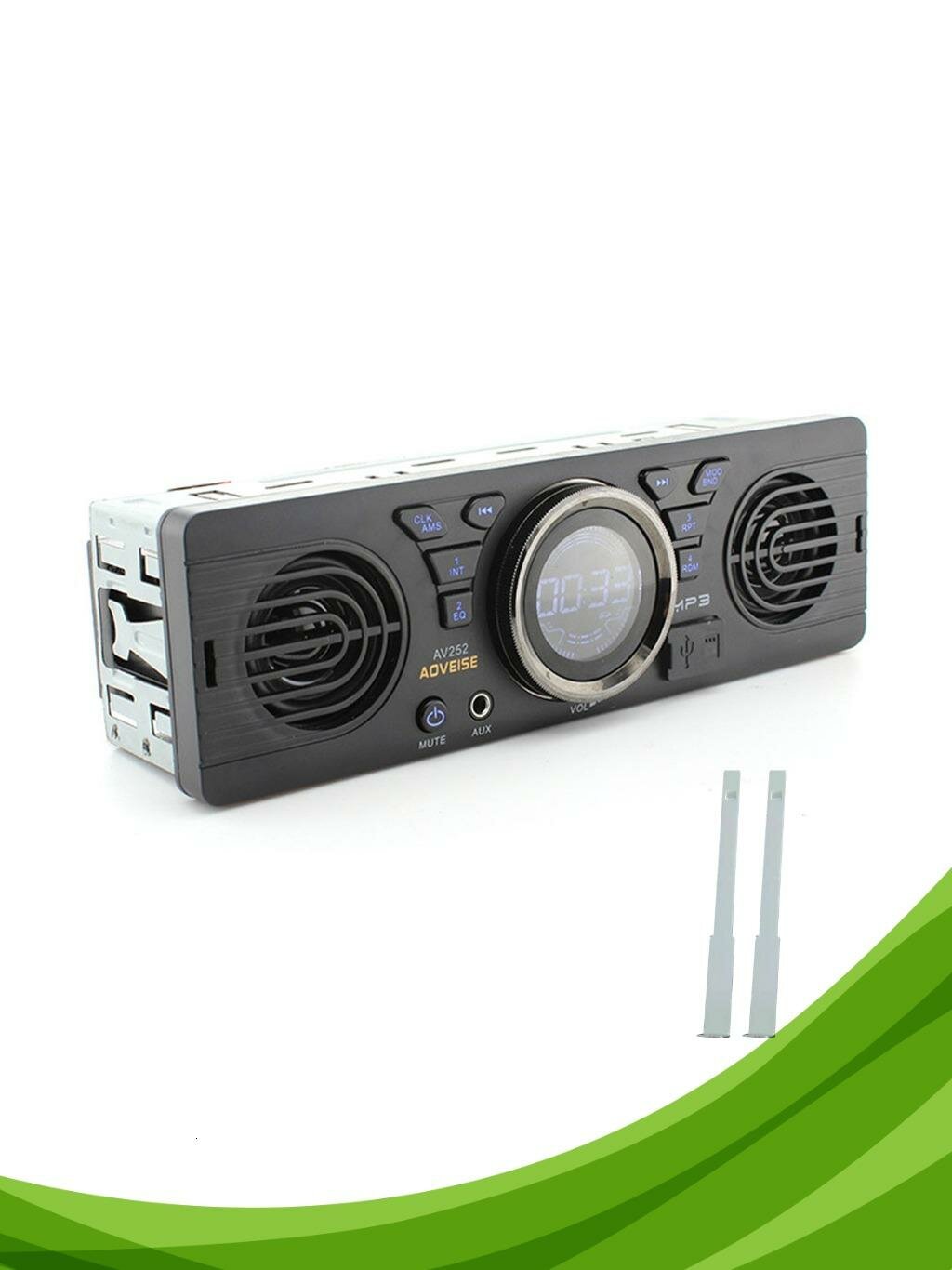 Автомобильный MP3-плеер с Bluetooth и FM-трансмиттером