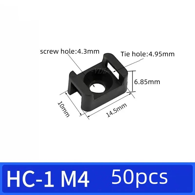 Кабельные стяжки пластиковые 50 шт Black-HC-1 (4MM)