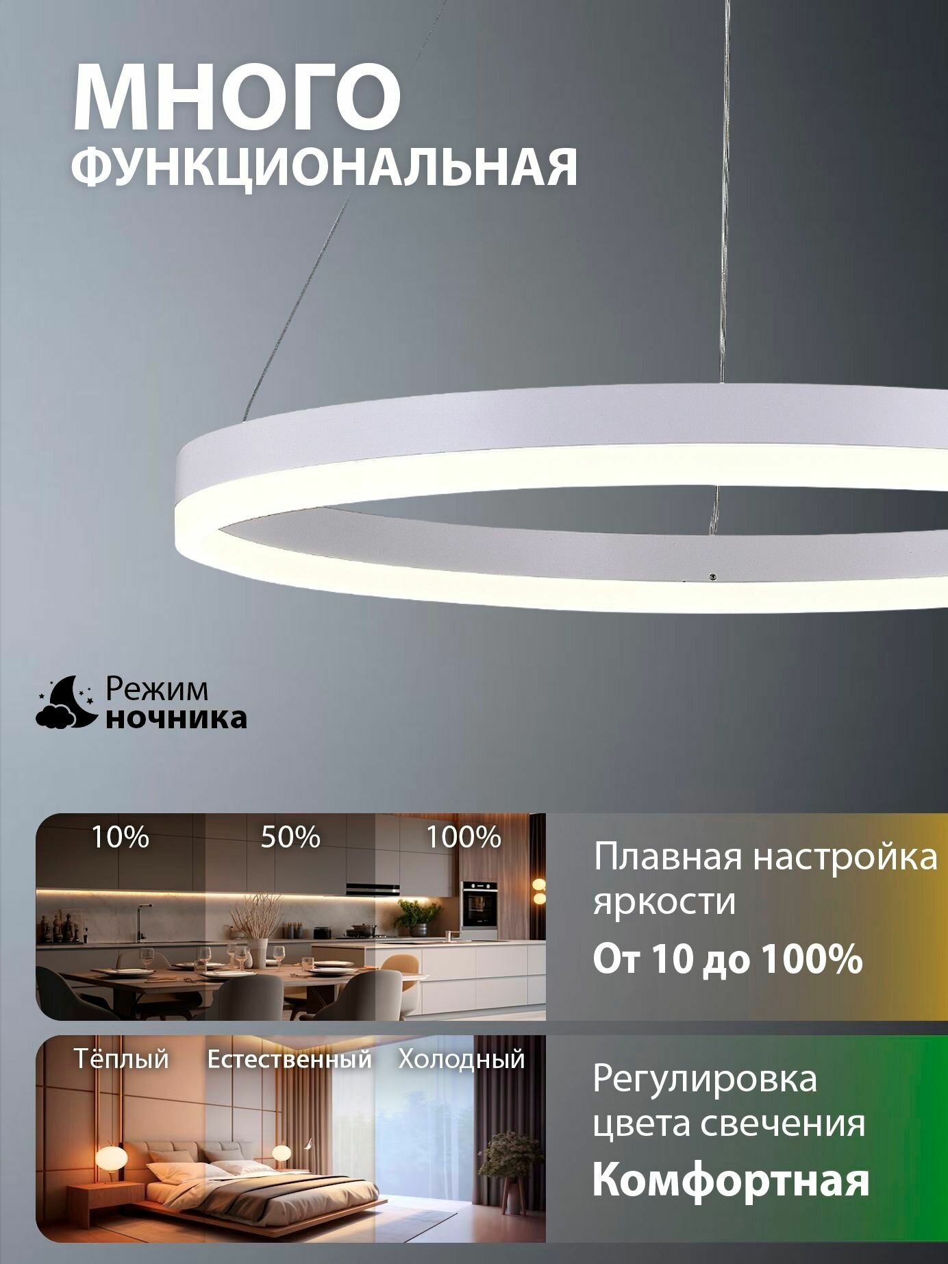 Люстра — фото 1