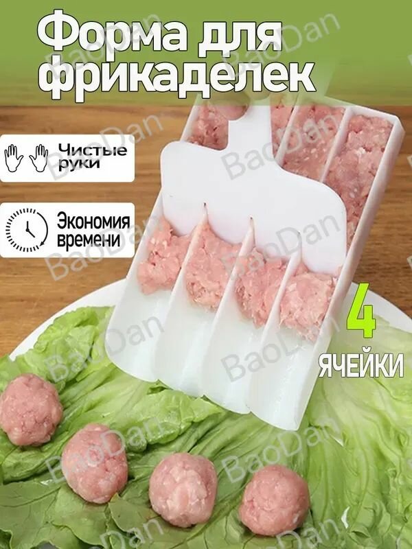 Ложка кулинарная, 1 предм.