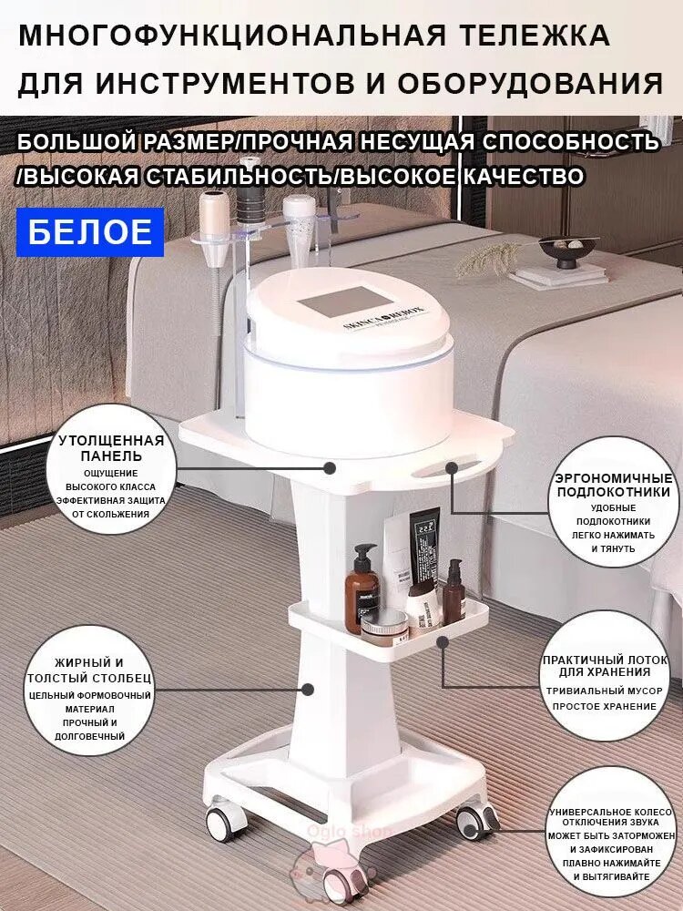 Косметическая тележка, стеллаж Тележка для инструментов для инструментов,70*38*40 см, серый