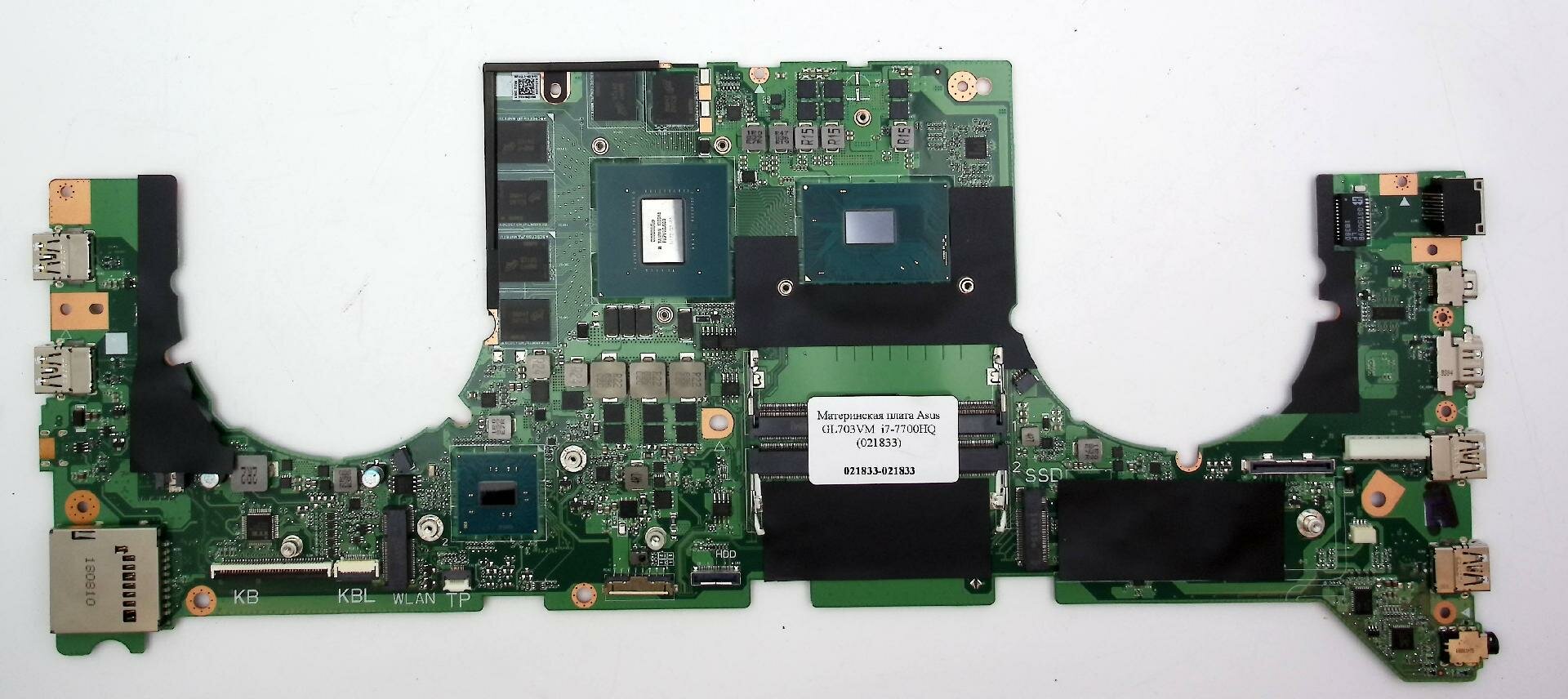Материнская плата Asus GL703VM i7-7700HQ (021833)