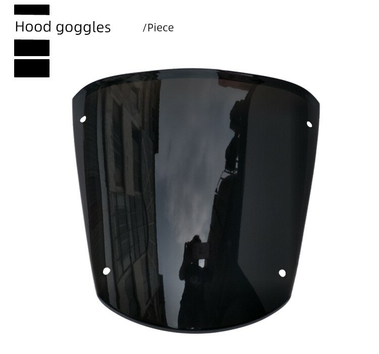 Подходит для мотоцикла Wuyang Honda, переднее крыло WH125-B-11, дефлектор, капот в сборе, абажур, корпус лампы Кусок