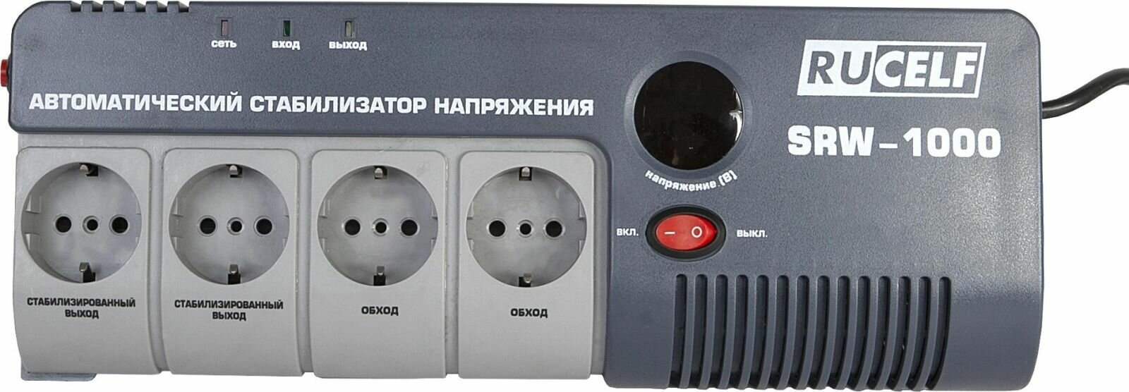 Стабилизатор напряжения RUCELF релейный, 1кВА, однофазный, белый (SRW-1000-D)