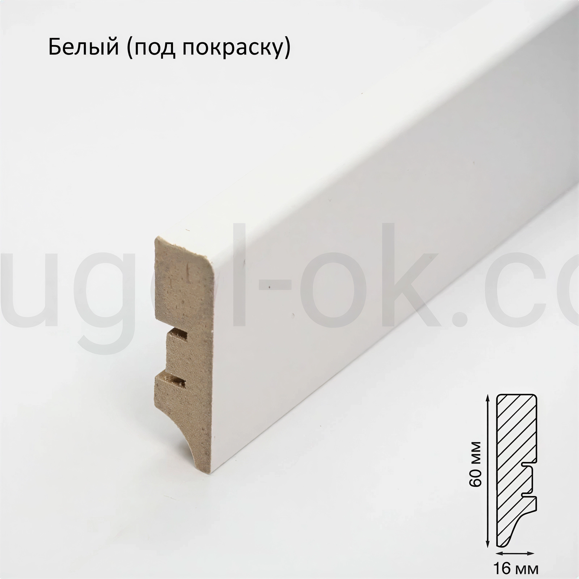 Плинтус напольный МДФ фигурный 60*16 мм Белый под покраску 2,4м бренд GRACE