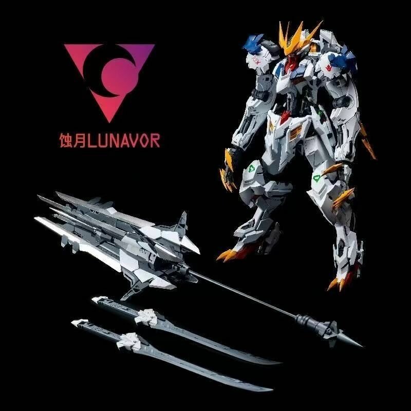 LUNAVOR MODEL Gundam/Фигурка-Fenrir/Alloy Skeleton Соберите модель/25CM(коробка)/Подарки для мальчиков