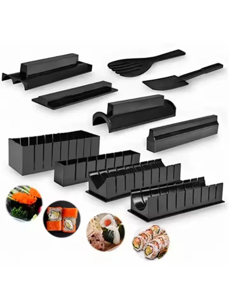 Набор для приготовления роллов и суши