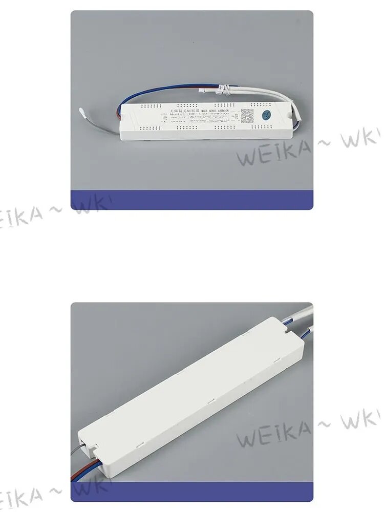 Контроллер управления светом для освещения 240Вт, вход 220В, пластиковый корпус